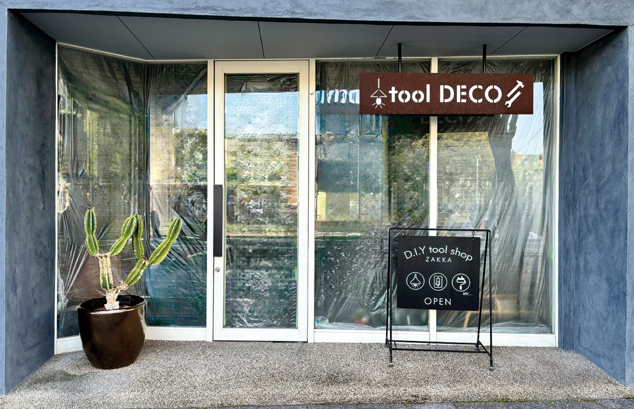 暮らしを彩る生活雑貨を豊富な品ぞろえで「TOOL DECO」 | かごしま住まいNEWS-鹿児島の家づくり応援サイト-